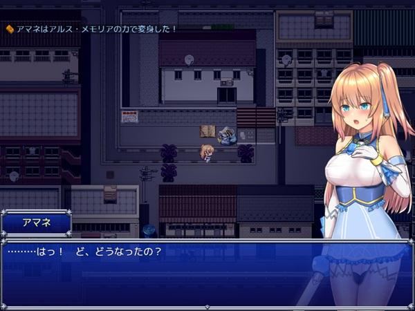 魔法少女天穹法妮雅手机能玩吗截图