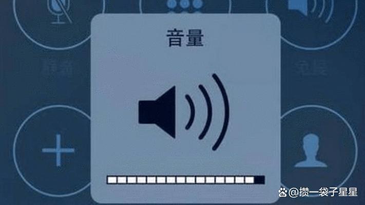 手机声音突然变沙哑图标