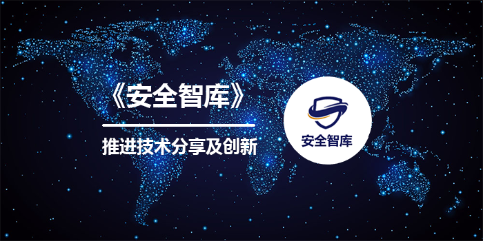 安全案例分享100例游戏截图