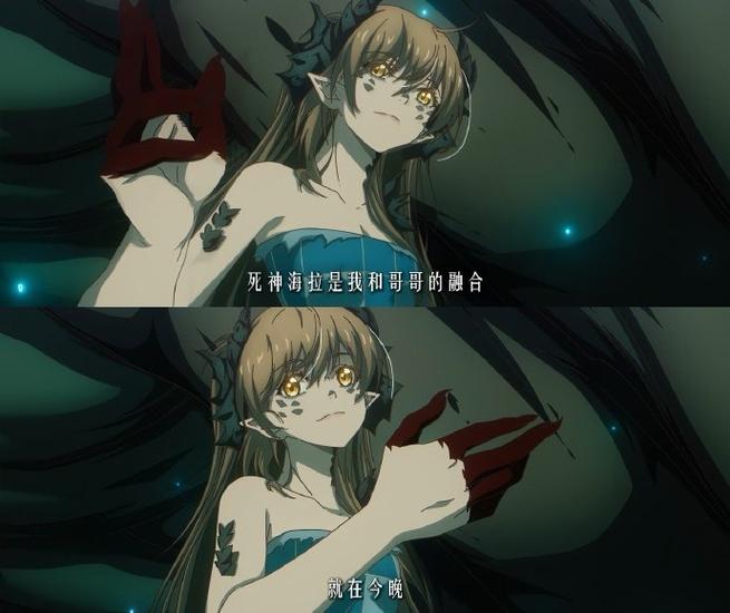夏弥是学生会还是狮心会图标