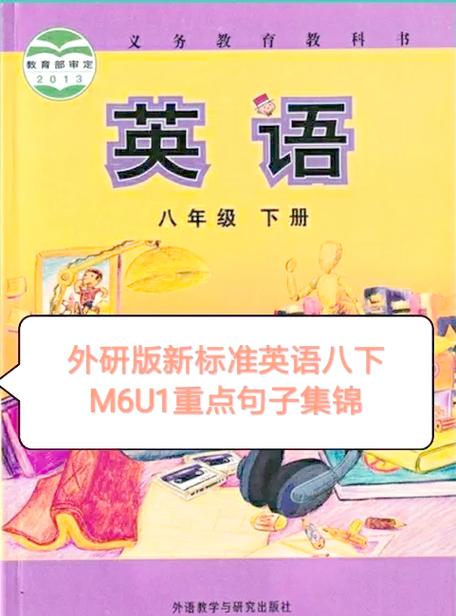 拓词收藏的单词在哪里截图