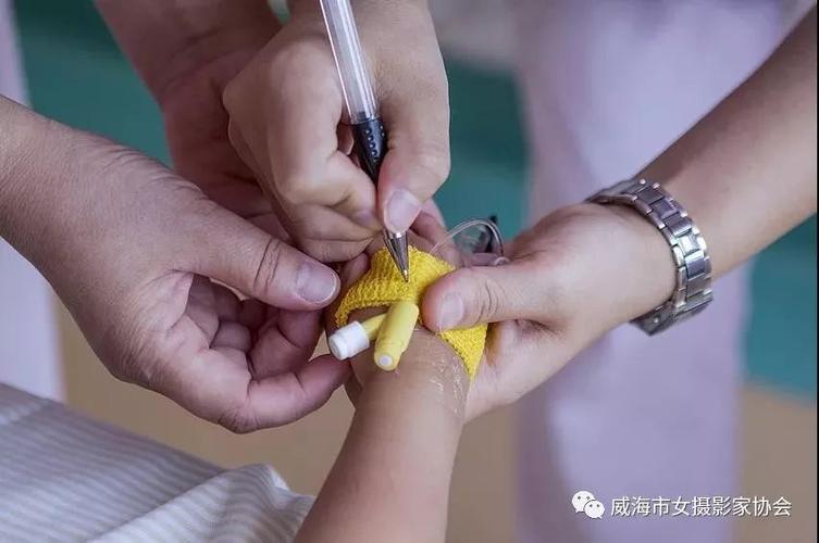 手环和手机离多远有效图标
