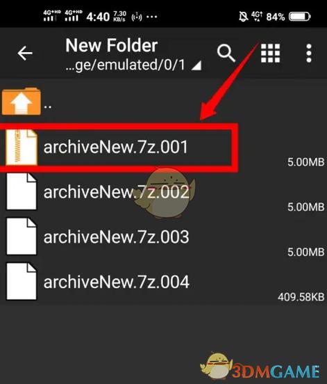 安卓版zarchiver怎么解压截图