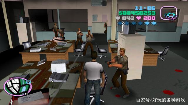 gta进入警察局图标