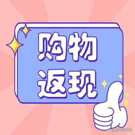 赚钱小游戏薅羊毛图标