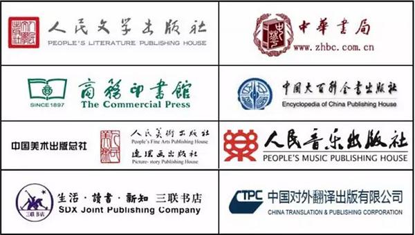 中国图书官网首页图标