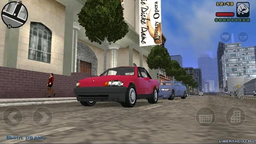 GTA·LCS自由城下载图标
