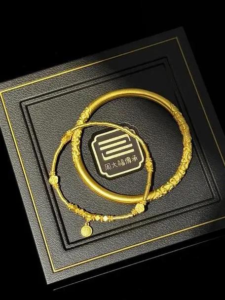 周大福黄金防伪码在哪里图标