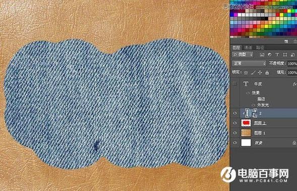 ps做icon图标制作教程截图