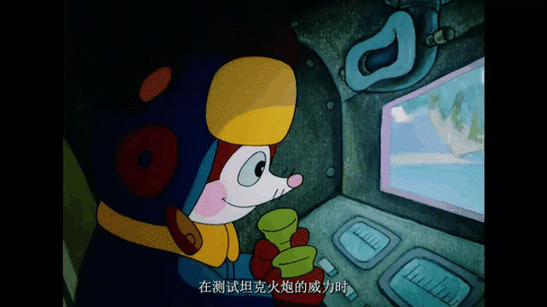 贝塔动漫在线观看图标