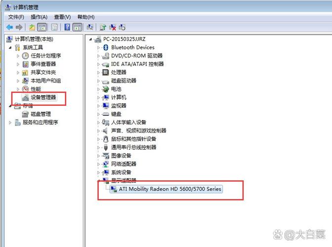 dell显卡驱动装不上图标