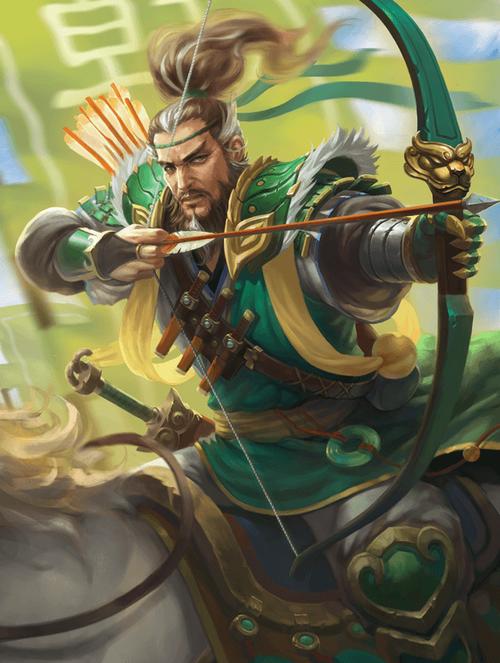 韩当是被谁杀的图标