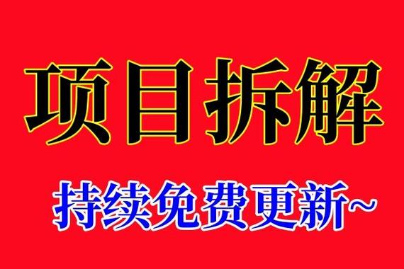 七天分享图标