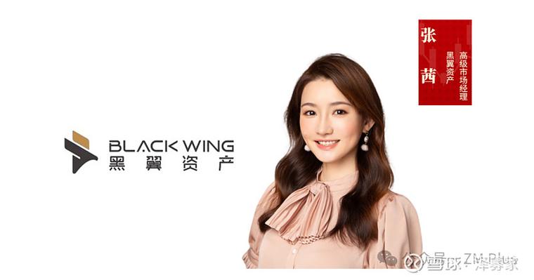 杭州十大私募基金公司