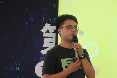 蜂雷商城是什么图标