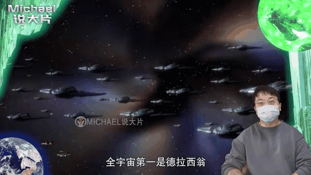 我是全宇宙最后的雌性图标