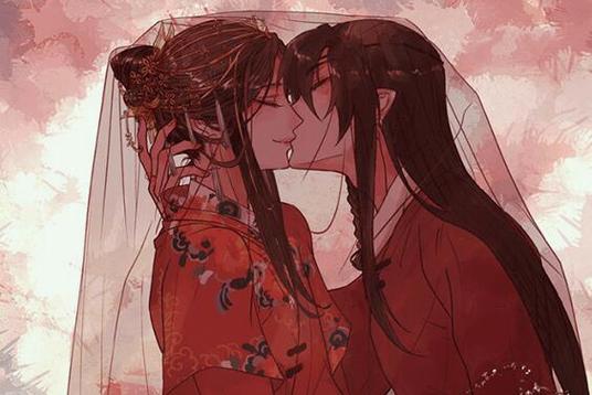 《一笑》第几章圆房了图标