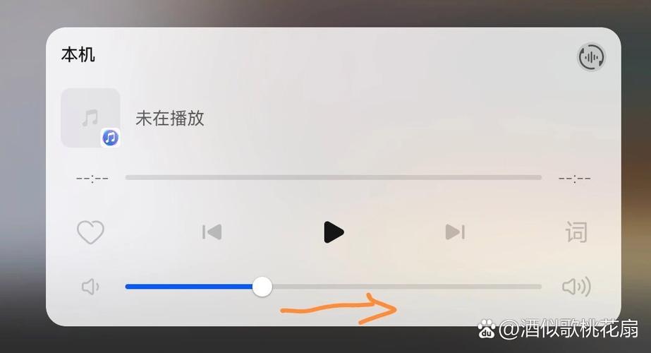 华为平板音量键不受控制自己动图标