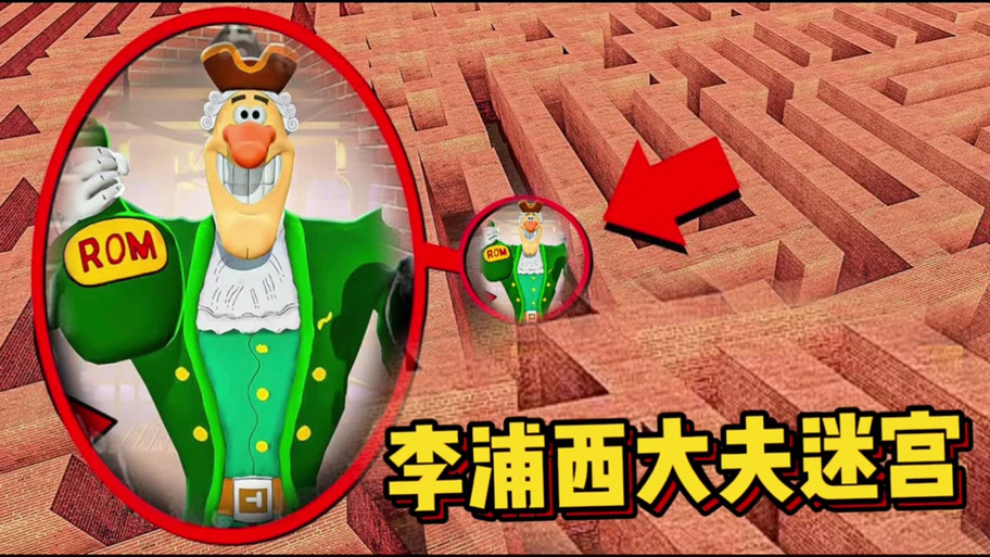 大狗三人组盖瑞模组全集图标