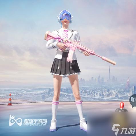 和平精英火箭少女101多少钱截图