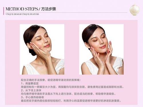 压缩面膜用什么泡好美白补水图标