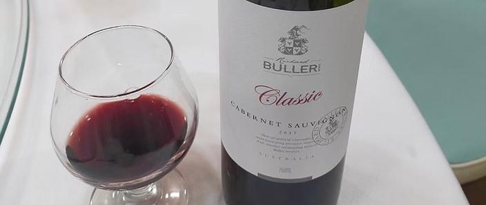 buller红酒截图