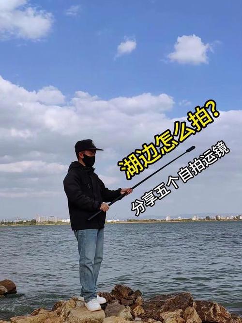 全景怎么把一个人拍成两个人截图
