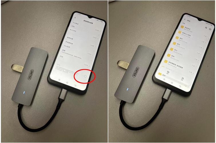 oppor11s支持OTG吗图标