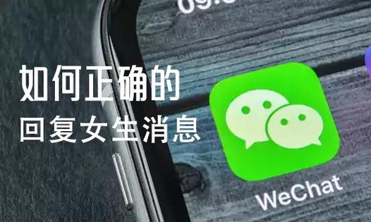 女生说艾特你是什么意思图标