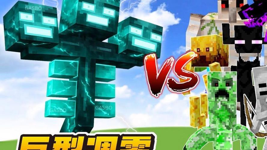 泰坦凋零图标