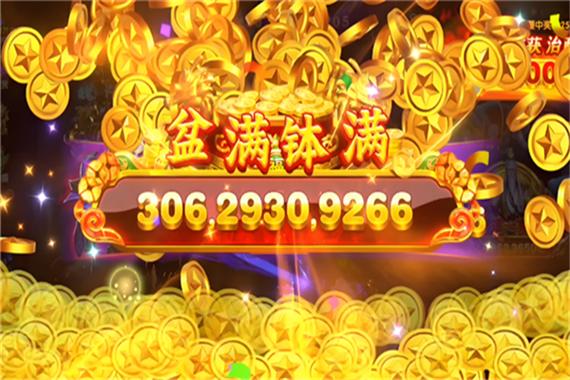 新版本鱼丸游戏图标