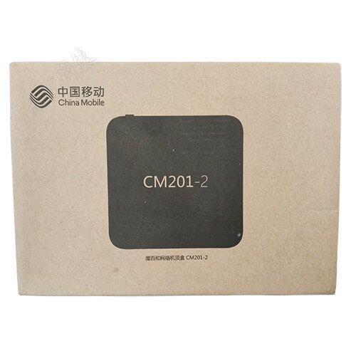 魔百和网络机顶盒原始密码图标