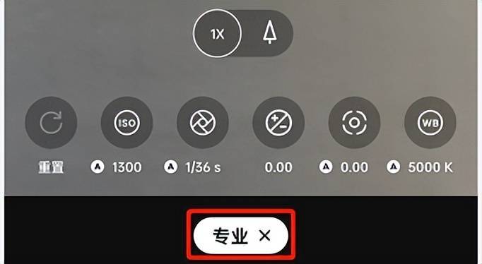 摄像机拍led屏闪解决图标