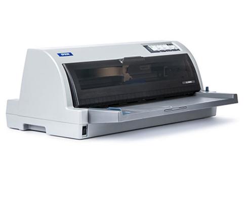 爱普生790kii图标