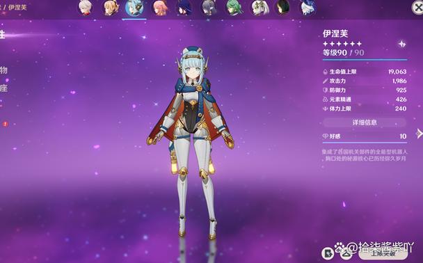 原神开服老玩家看过的绝版剧情
