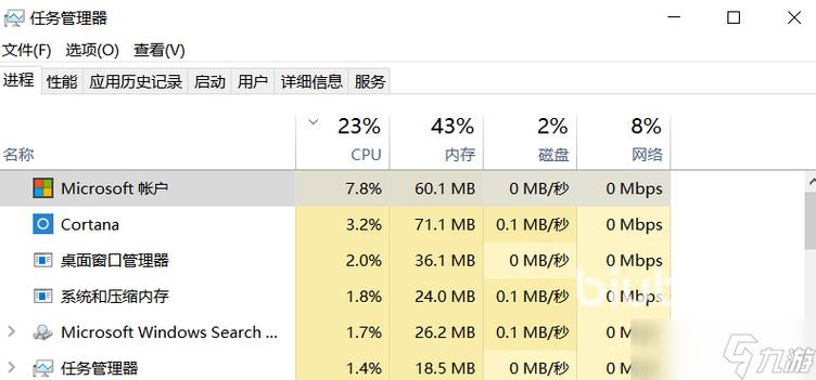 百度闪退是什么原因 怎么解决图标