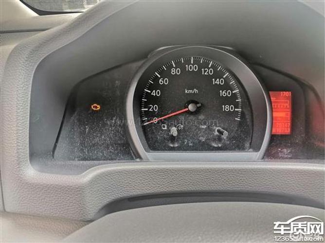 nv200仪表盘功能设置图标