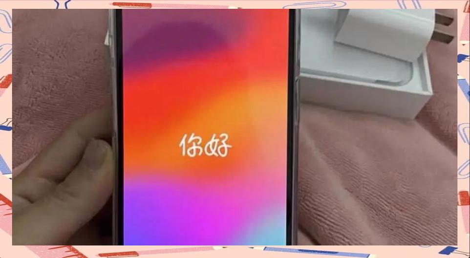 手机拍照片时抖是什么原因