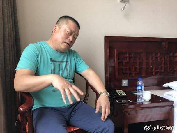 某父是啥啊图标