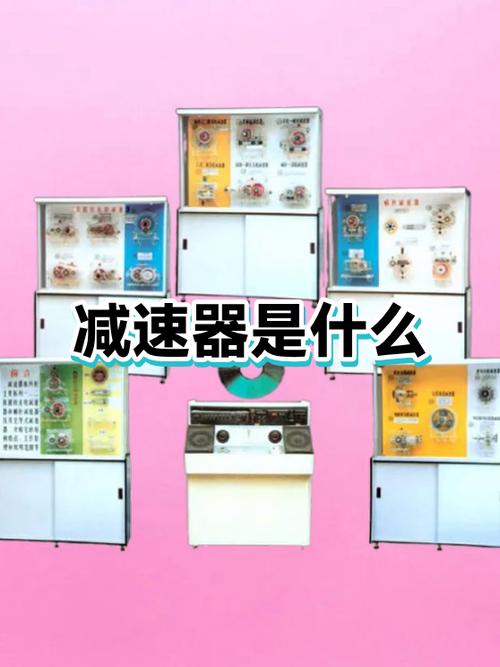 iphone视频慢动作怎么调图标
