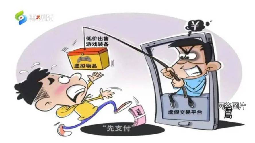 手机无缘无故没有网络图标