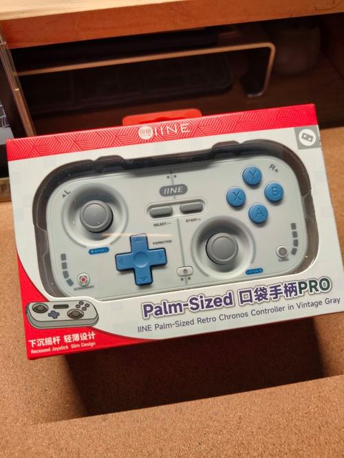 良值pro手柄连接switch图标