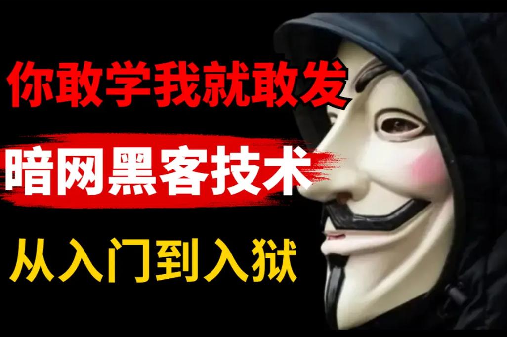 SF暗指什么服务图标