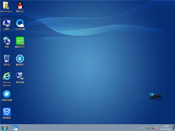 win7系统自带截图图标