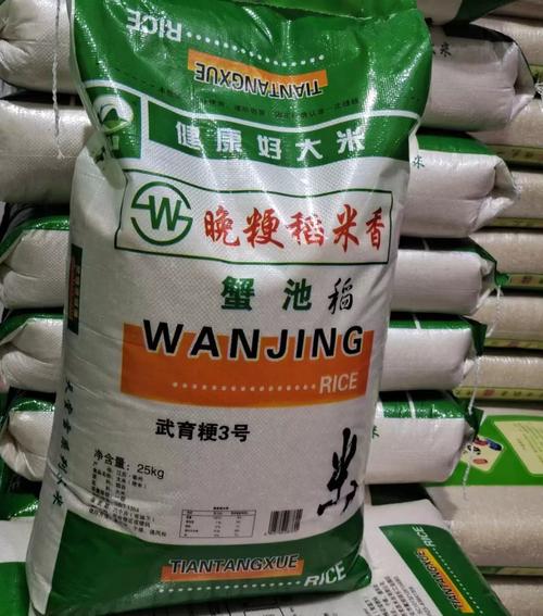 小米渠道应用商店图标