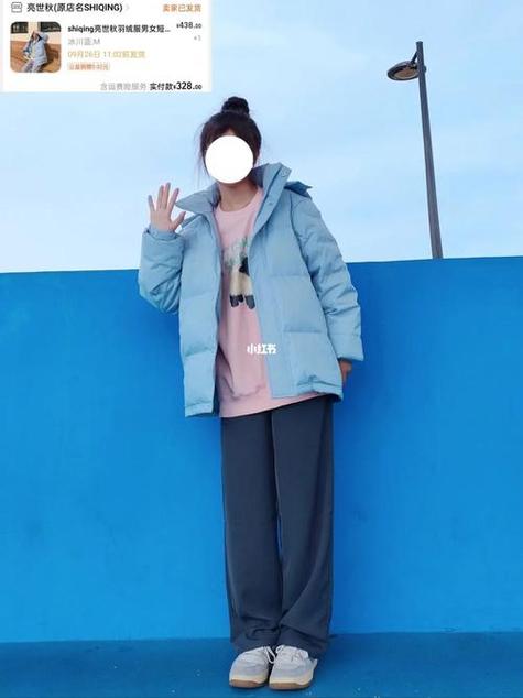 冬天去湖南穿什么衣服合适截图