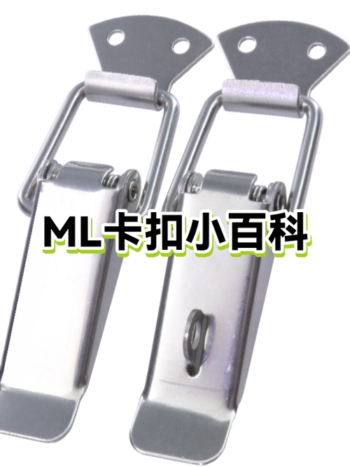 磁卡扣如何打开