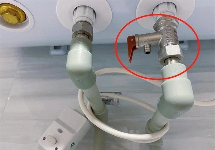 电热水器泄压阀怎么调节压力图标