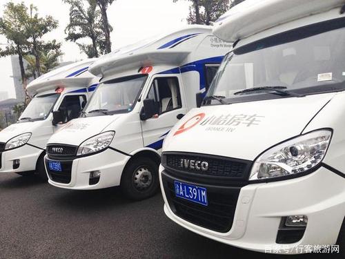 小桔房车游戏截图