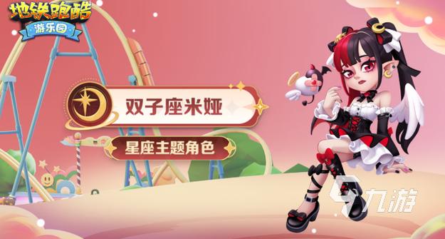 ?星辉影院收藏的动漫图标